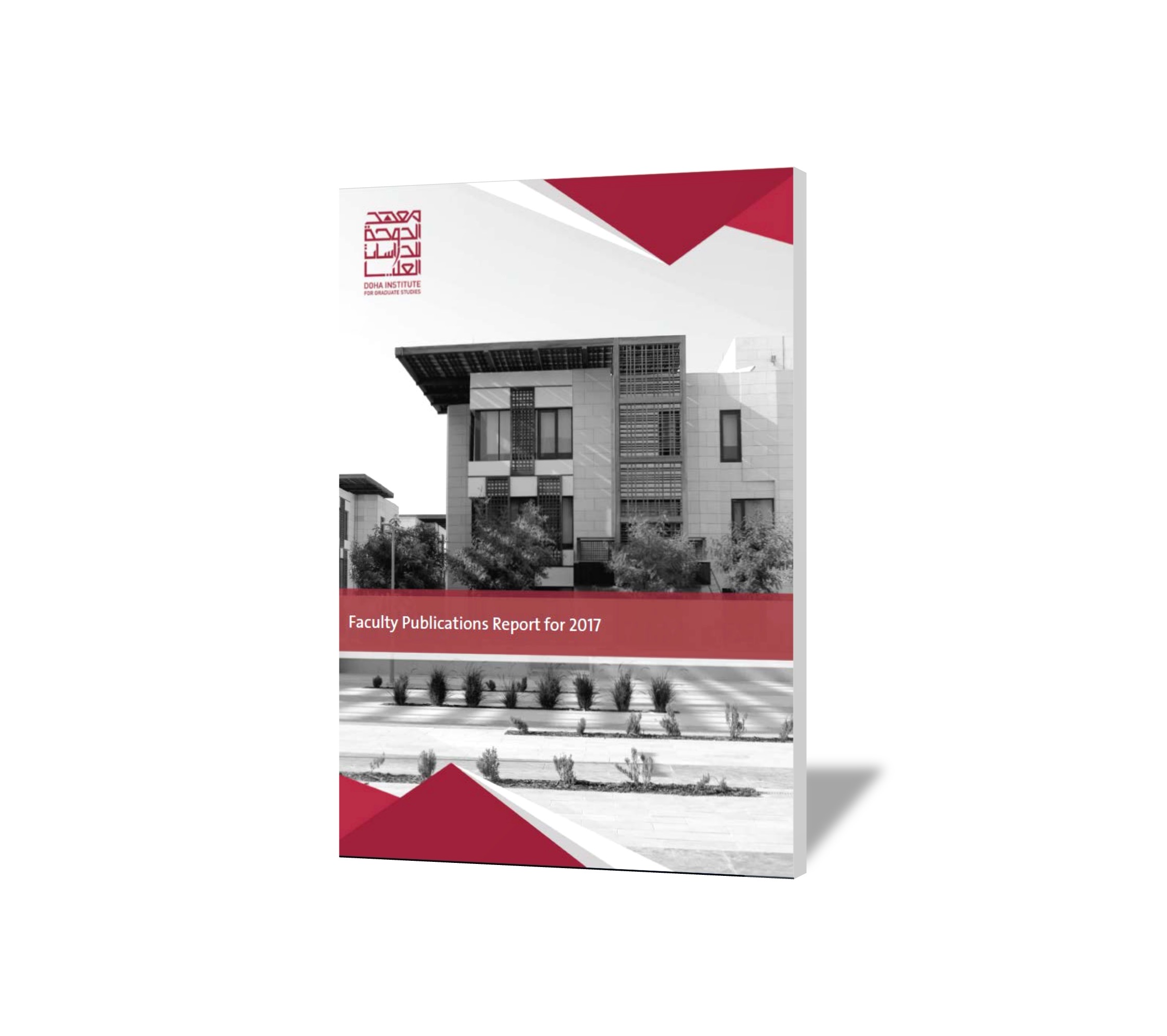 Research Annual Reports