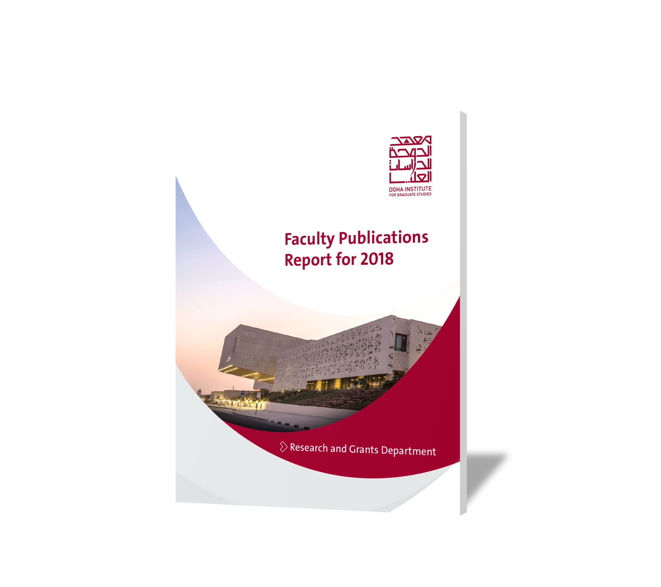 Research Annual Reports