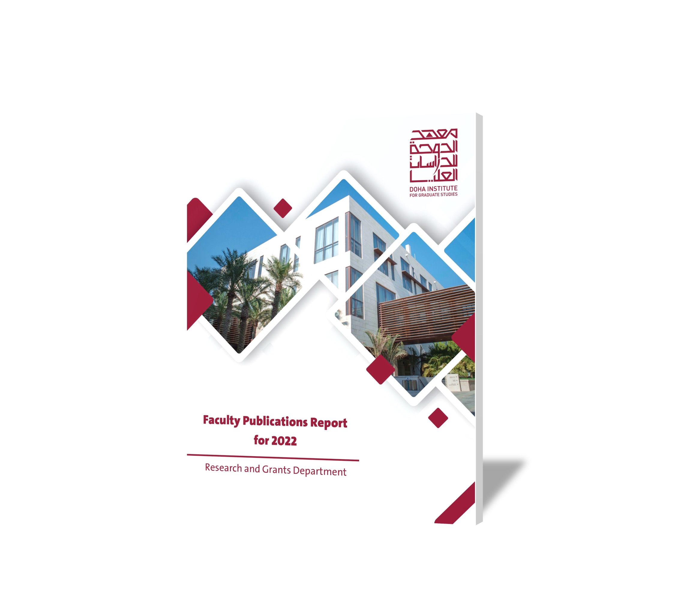 Research Annual Reports